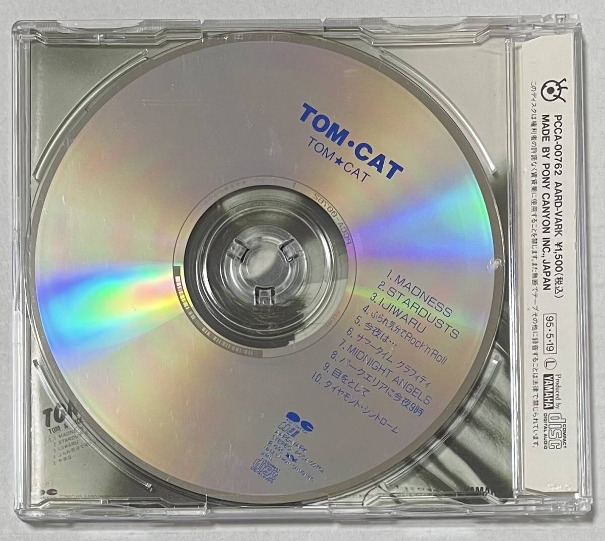 【やや傷や汚れあり】TOM☆CAT トム・キャット / CD選書の落札情報詳細 - Yahoo!オークション落札価格検索 オークフリー