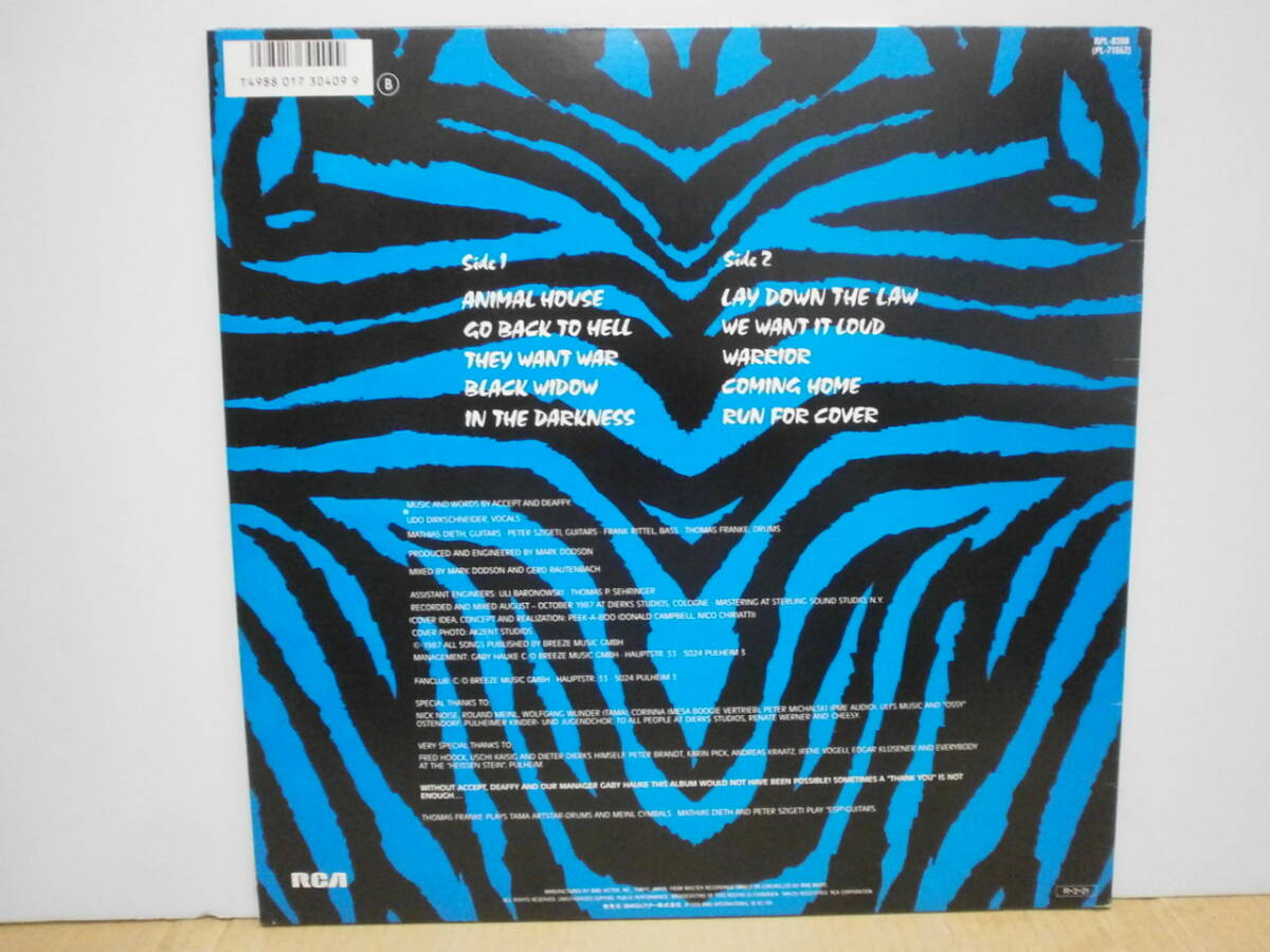 【目立った傷や汚れなし】★U.D.O. / Animal House アニマル・ハウス★国内盤LPの落札情報詳細 - Yahoo!オークション ...