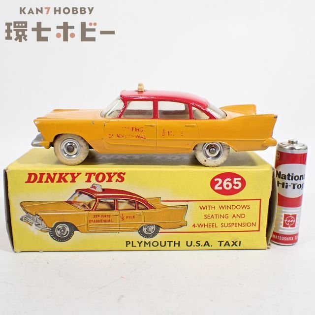 【傷や汚れあり】QT36 当時物 ディンキー メカノ 265 プリムス U.S.A タクシー/ミニカー 英国製 DINKY MECCANO PLYMOUTH USA TAXI 送:60の落札 ...