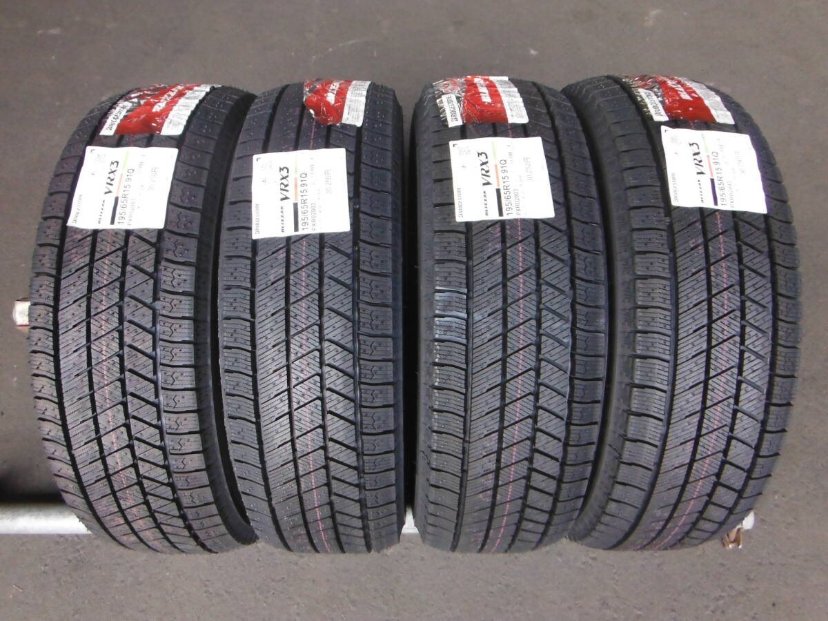 【未使用】NP1986 送料無料! 新品 【4本SET総額66,000円】 195/65R15 ブリヂストン スタッドレス BLIZZAK ...