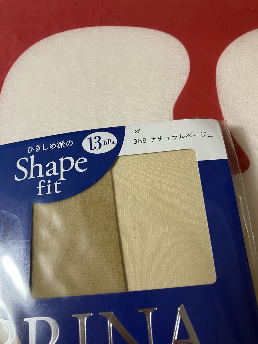 【未使用】gunze sabrina 伝線しにくい M-L shaqe fit ナチュラルベージュ パンティストッキング グンゼ サブリナ ...