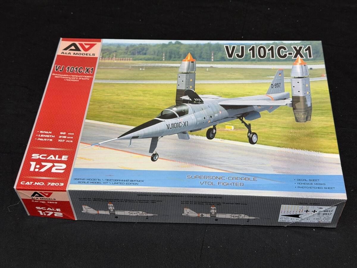 【未使用】1/72 西独 VTOL ジェット戦闘機実験機 EWR VJ 101C-X1 Supersonic-capable VTOL ...