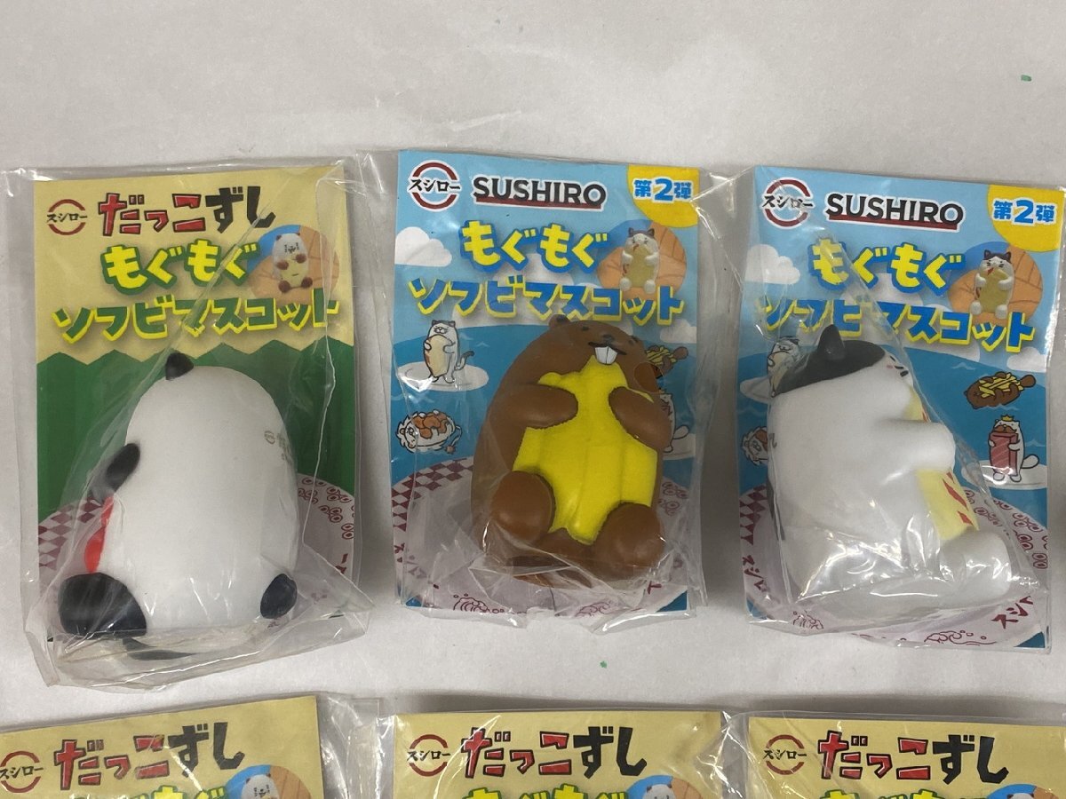 【未使用】【TR-6665】未開封 未使用 スシロー だっこずし もぐもぐ ソフビマスコット セット まとめ 東京引取可 同梱可【千円市場】の ...