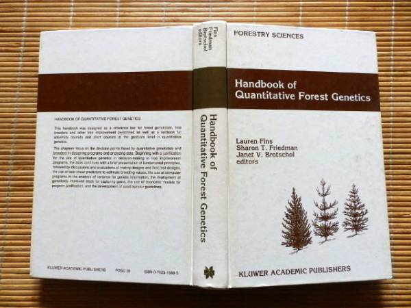 【傷や汚れあり】 . Handbook of Quantitative Forest Genetics: 森林遺伝学ハンドブック 洋書の落札情報詳細 - ヤフオク落札価格検索 オークフリー