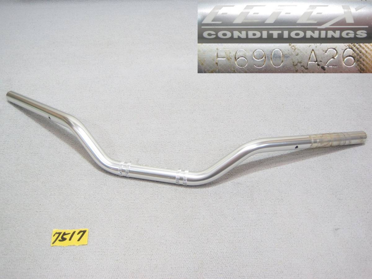 ハヤブサ 隼 GSX1300S エフェックス EFFEX イージーフィットバーの落札情報詳細 - Yahoo!オークション落札価格検索 オークフリー