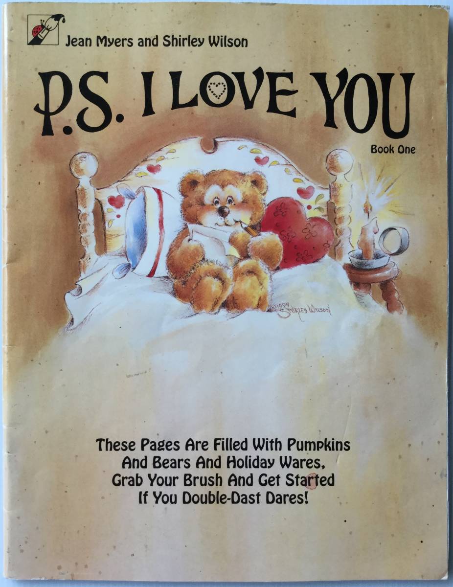 【傷や汚れあり】送料無料 ARTBOOK_OUTLET 63-144★ シャーリーウイルソン & ジーンマイヤーズ SHIRLEY ...