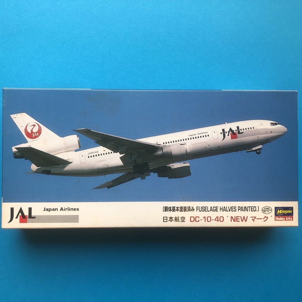ハセガワ 1/200 DC10-40 日本航空 JAL 未組立 胴体基本塗装済み仕様 マクドネルダグラス DC-10の落札情報詳細 - ヤフオク落札価格検索 オークフリー