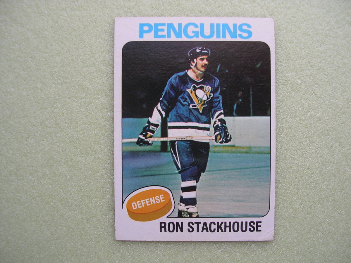 1975-76 Topps NHL #111 Ron Stackhouseの落札情報詳細 - Yahoo!オークション落札価格検索 オークフリー