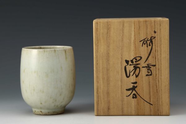 【中古】6466 茶道具 買取品 蔵出し 平清水焼 青龍窯 残雪 湯呑 湯飲 煎茶器 煎茶 共箱の落札情報詳細 - Yahoo!オークション落札価格検索 オークフリー