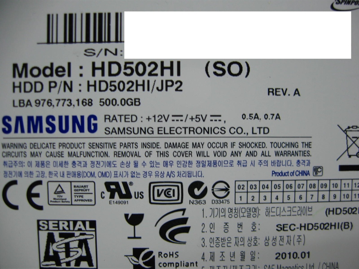 SAMSUNG HD502HI/JP2 500GB SATA 3.5型 5400rpm 16MB 2台 中古の落札情報詳細 - ヤフオク落札 ...