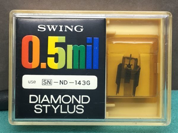 【新品】ソニー用 SWING SN-ND-143G DIAMOND STYLUS 0.5mil レコード交換針の落札情報詳細 - Yahoo!オークション落札価格検索 オークフリー