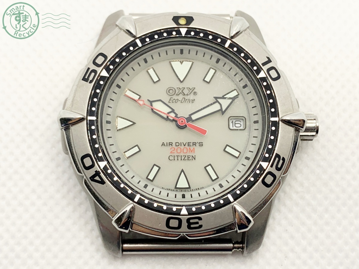 N50211 CITIZEN(シチズン)OXY オキシー AIR DIVER`S 200M エアダイバー 7873-L16347 エコドライブ 腕時計 メンズ 本体のみの落札情報詳細 ...
