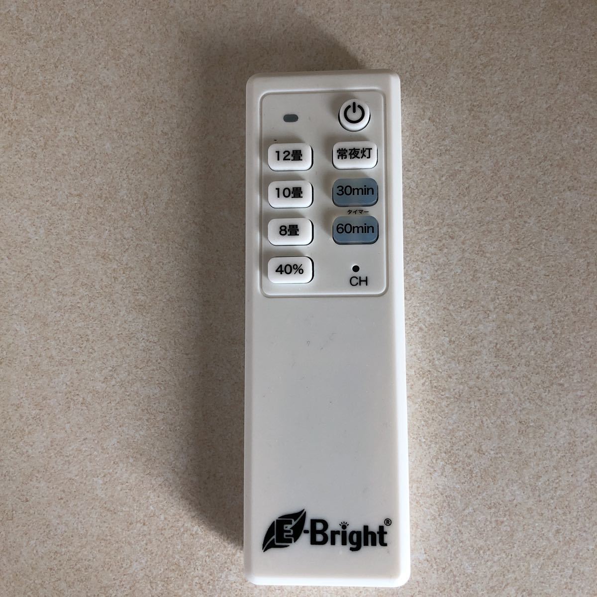【新品】即決 送料無料 E-Bright LEDシーリングライト用リモコン NP-03の落札情報詳細 - ヤフオク落札価格検索 オークフリー