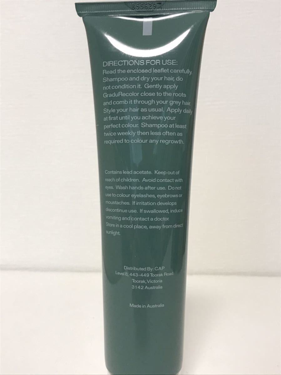 M0D133 Gradu Recolor ヘアクリーム 160ml 白髪染めクリームの落札情報詳細 - Yahoo!オークション落札価格検索 オークフリー