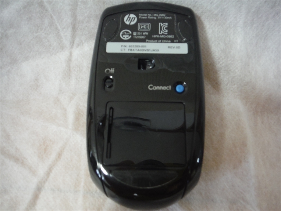 【動作OK】HP 純正 ワイヤレスマウス MG-0982 RG-0983 電池付きの落札情報詳細 - Yahoo!オークション落札価格検索 ...