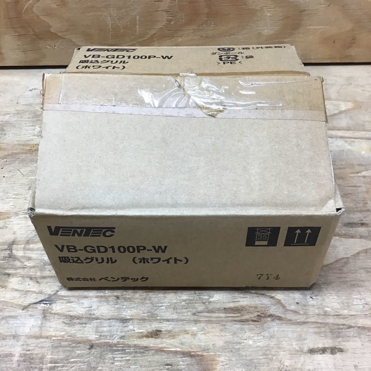 【未使用に近い】♪ ベンテック VB-GD100P-W 吸込グリル (ホワイト) B級品の落札情報詳細 - ヤフオク落札価格検索 オークフリー