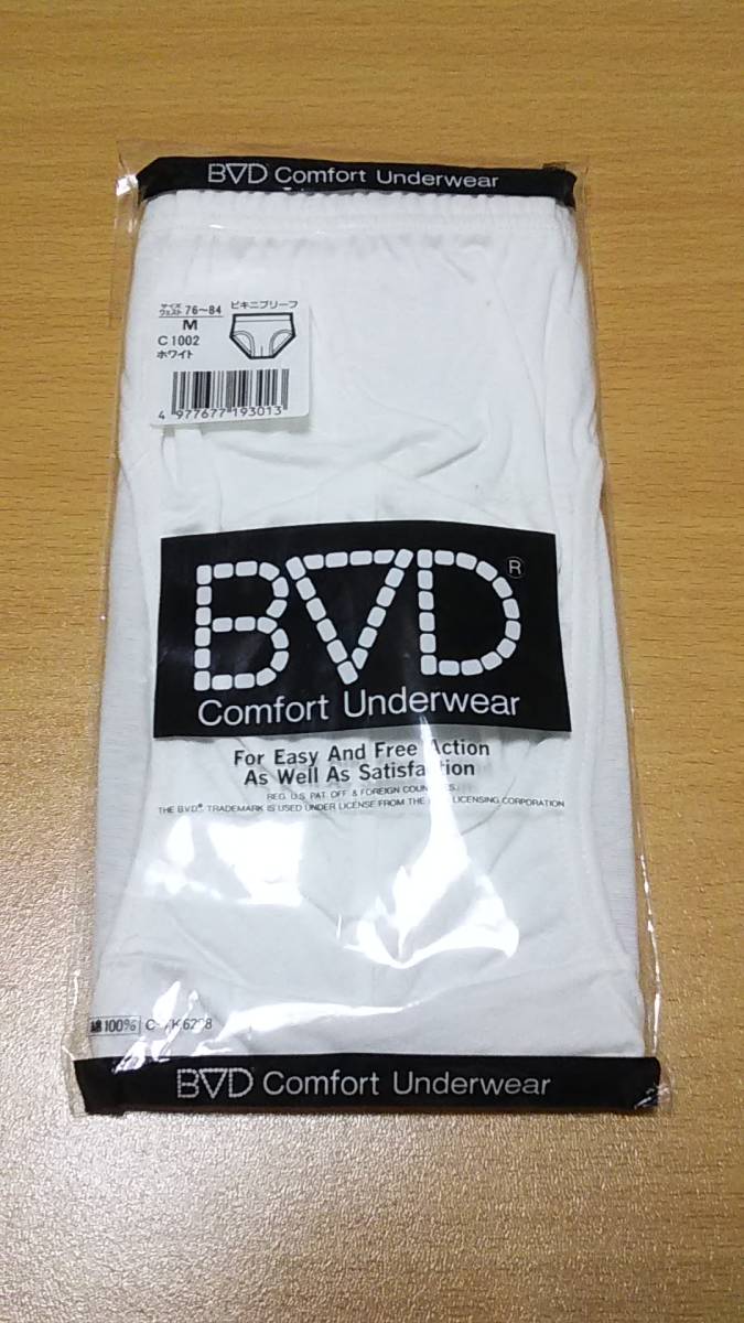 【新品】BVD ビキニブリーフ Mサイズ ホワイトの落札情報詳細 - Yahoo!オークション落札価格検索 オークフリー