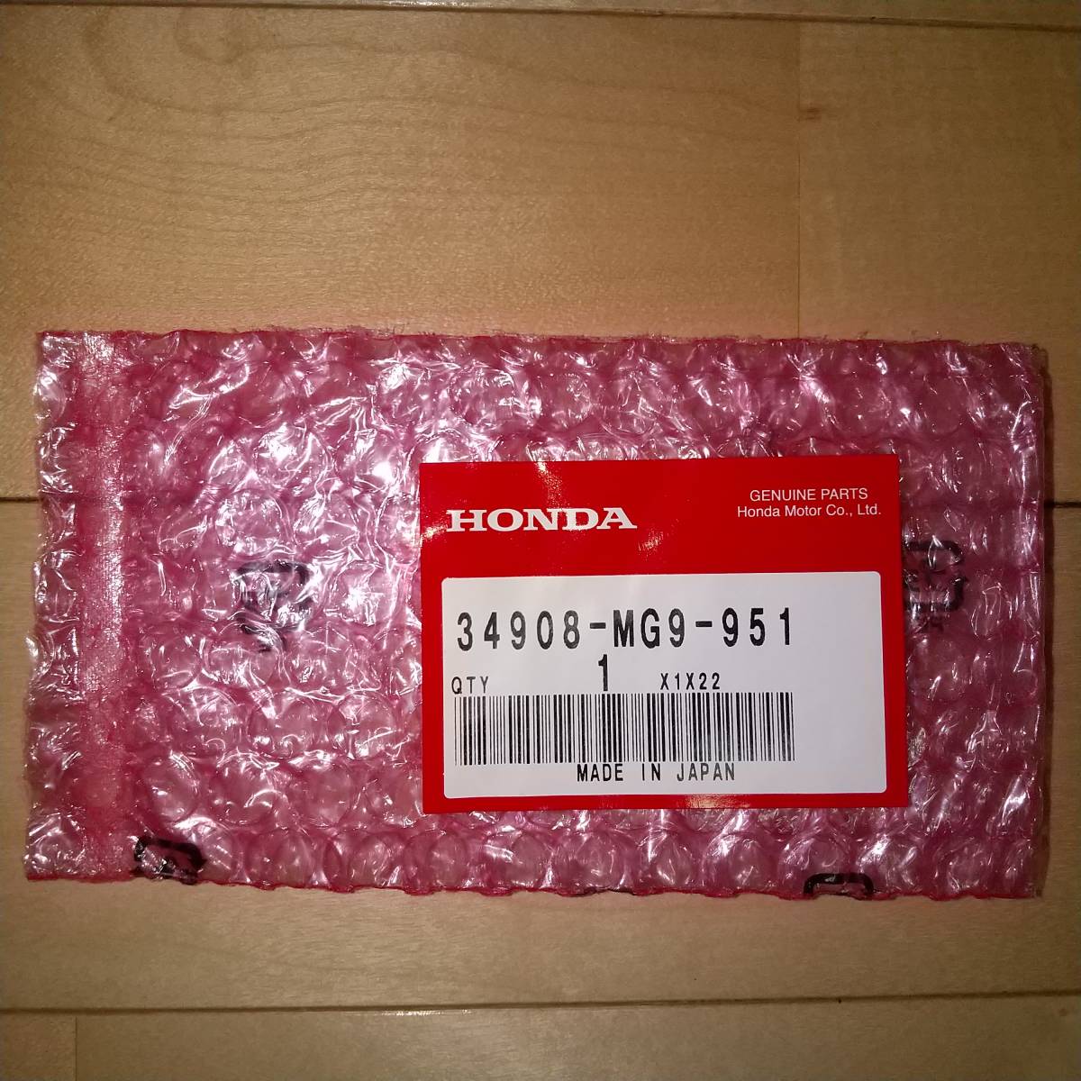 【新品】【送料無料・新品】ホンダ 34908-MG9-951 バルブ ウエッジベース (12V 1.7W) 純正パーツ フォーサイトなど ...