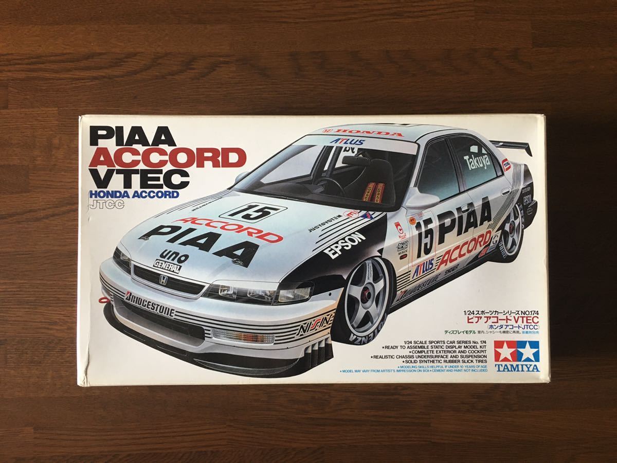 タミヤ 1/24 ピア アコード VTEC ホンダ アコード JTCC PIAA ACCORD VTEC HONDA 絶版 未組立 ...