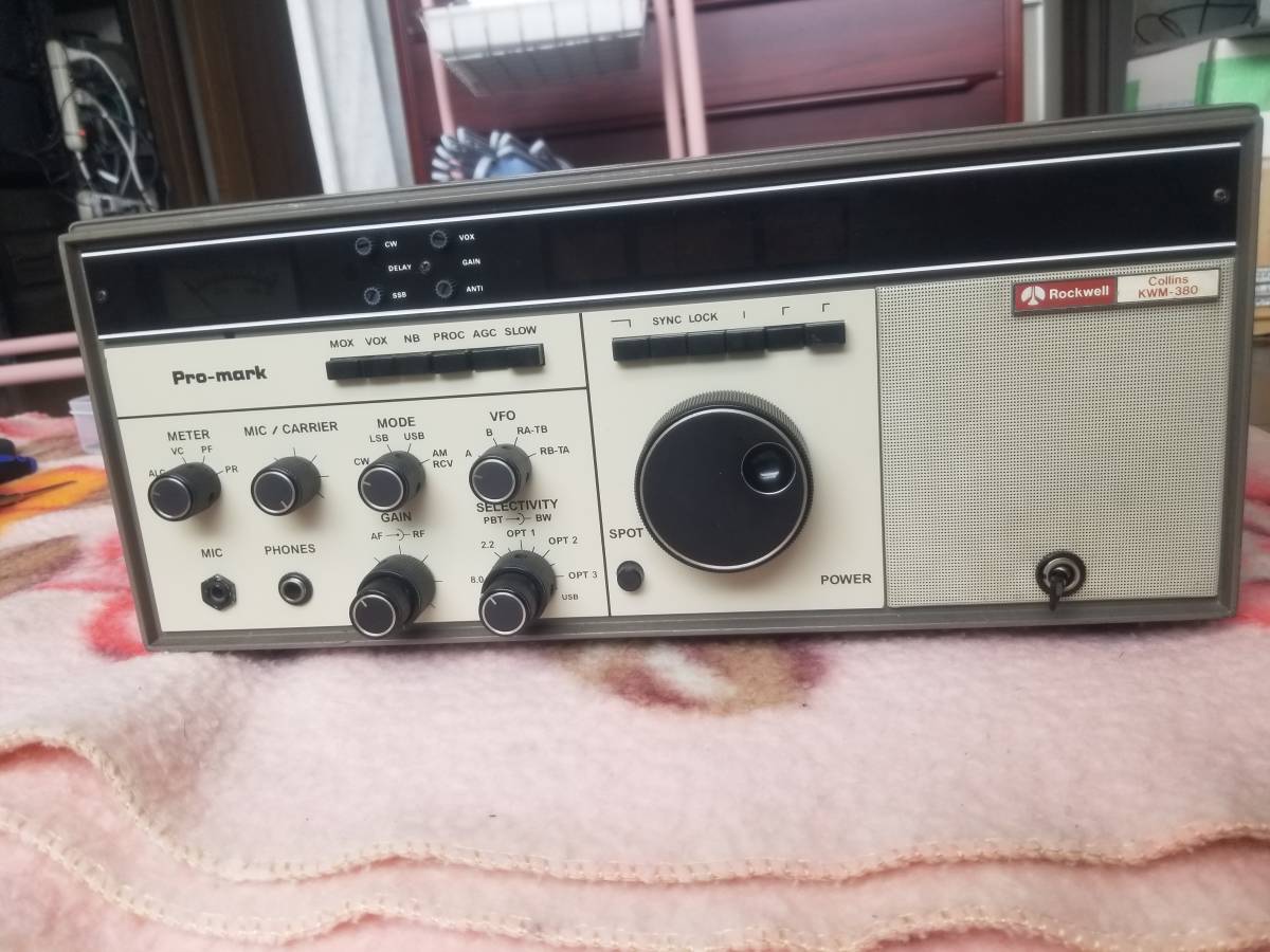 collins コリンズ KWM380（HF380）動作未確認現状渡し マニュアル有り ジャンク扱いとします。の落札情報詳細 - Yahoo!オークション落札価格検索 オークフリー