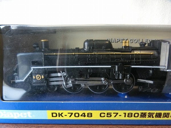 て4NS ダイヤペット DK-7048 C57-180 蒸気機関車 アガツマ Agatsuma Diapet 模型の落札情報詳細 - Yahoo!オークション落札価格検索 オークフリー