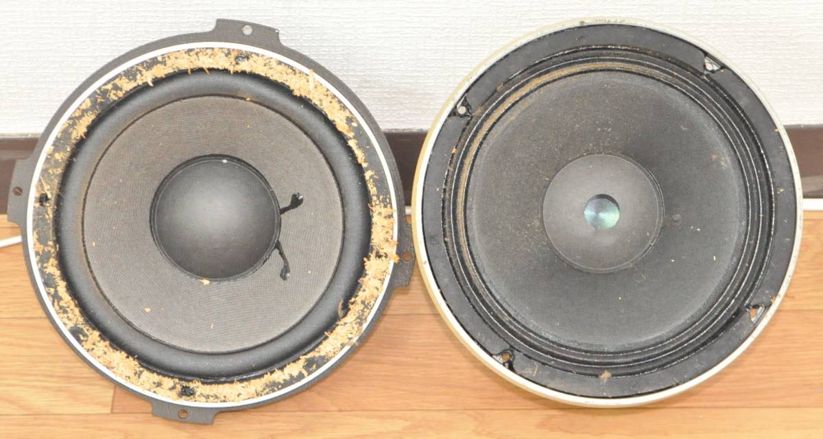PIONEER パイオニア PW-20F PW-A20 WOOFER ウーファー コーン型 スピーカー 2個セット☆★の落札情報詳細 - ヤフオク落札価格検索 オークフリー