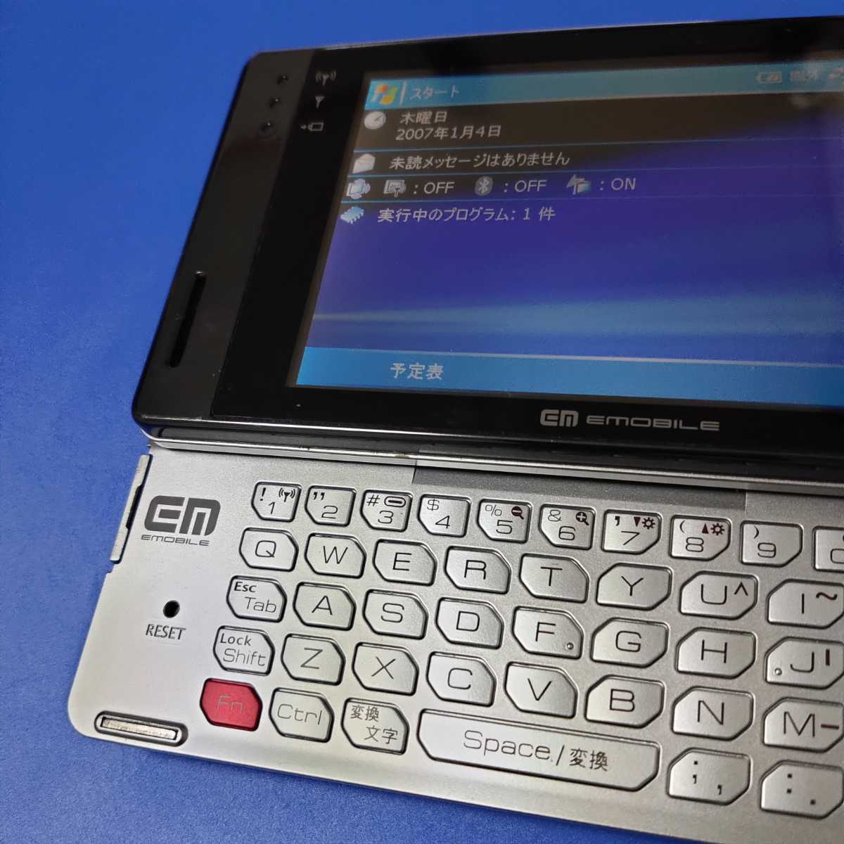 SHARP/シャープ EM・ONE（S01SH）Windows Mobile ワンセグ視聴OK イー・モバイル 送料無料の落札情報詳細 ...