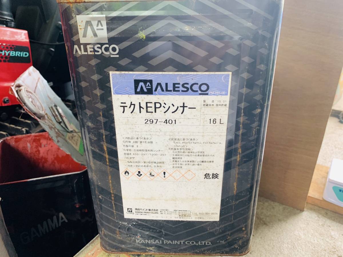 [180CH-2971] 【長期保管品】 関西ペイント株式会社 テクトEPシンナー 297-401 PM-YO1-OB1 16L 1缶 G14906A830の落札情報詳細 - Yahoo ...