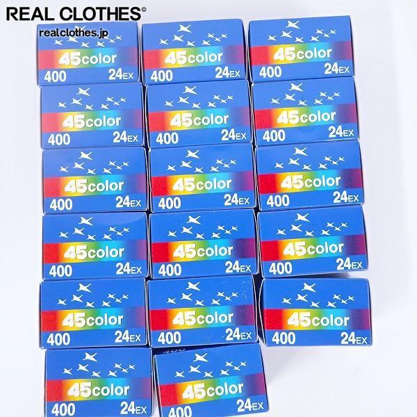 写真屋さん45 45color 400 24EX 17個 未開封 期限切れ /000の落札情報詳細 - Yahoo!オークション落札価格検索 オークフリー