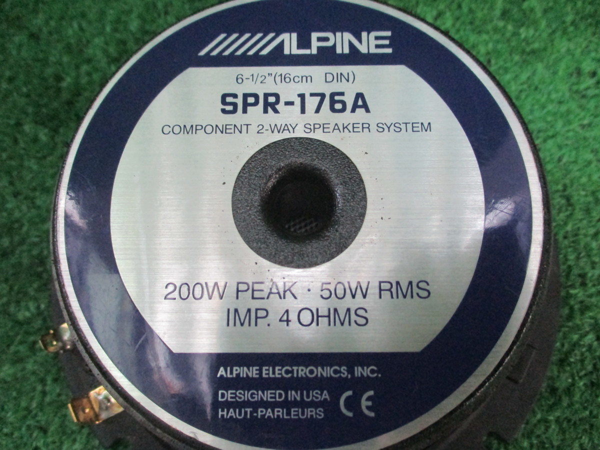 319717★ALPINE/アルパイン【SPR-176A】16㎝スピーカー/ネットワーク/ツィーター★200W 50W★動作OKの落札情報詳細 ...