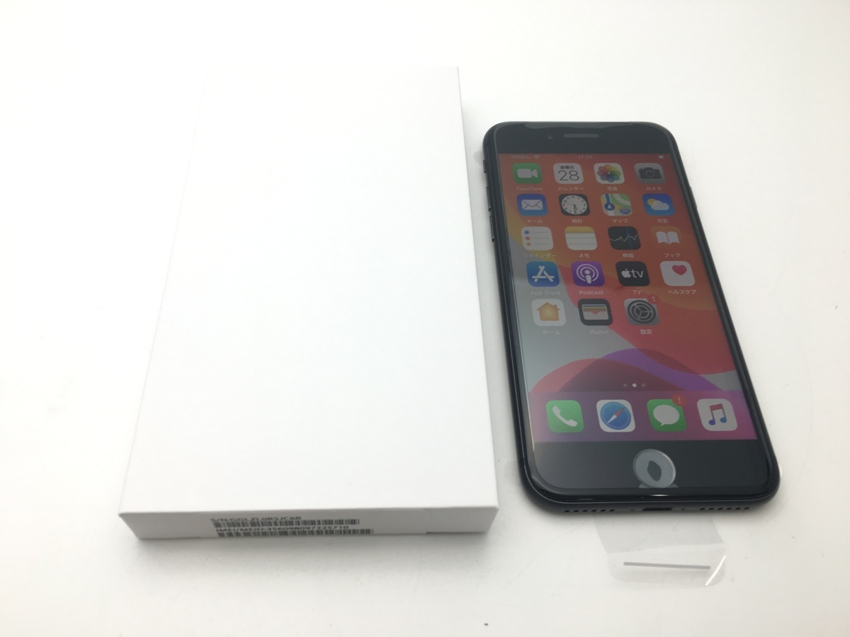 【新品】42【未使用品】【国内版SIMフリー】Apple整備品 iPhone8 64GB NQ782J/A A1906 ios13.2.3 スペースグレイ AppleCare保証付 2022 ...