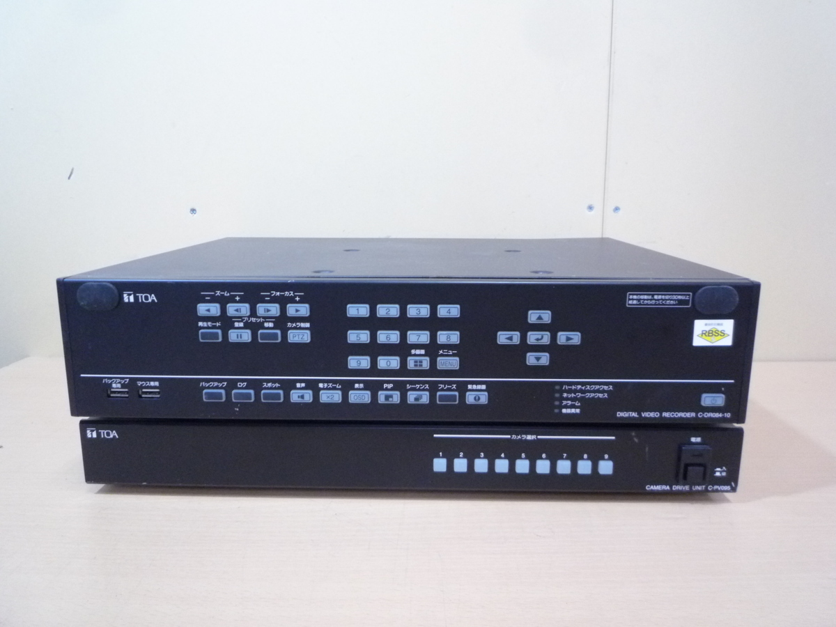 [中古]TOA デジタルレコーダー 8局1TB C-DR084-10 + カメラ ドライブユニット C-PV095 + 防犯カメラ6台 モニター・取説付 動作品の落札情報詳細 - Yahoo ...