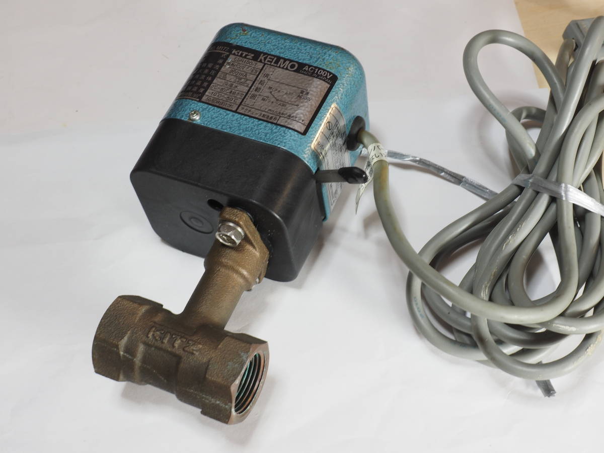 KITZ キッツ KELMO 黄銅製ボールバルブ ESR100-TKLBE 3/4 AC100V用 中古1台の落札情報詳細 - ヤフオク落札価格検索 オークフリー