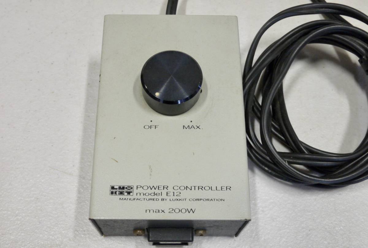 LUXKIT POWER CONTROLLER model E12★パワーコントローラー★ラックスキット★中古動作品の落札情報詳細 - Yahoo!オークション落札価格検索 オークフリー