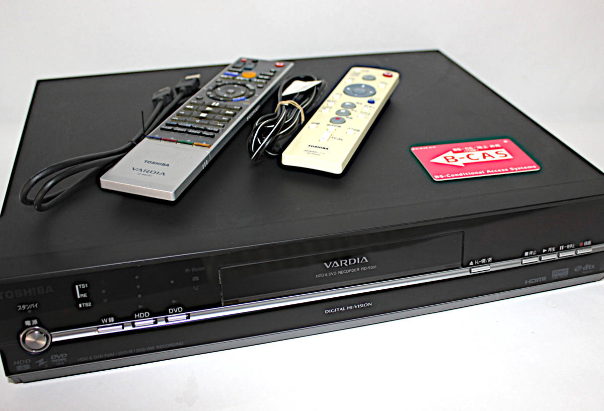 東芝 VARDIA RD-S301 HDD/DVDレコーダー 300GB B-CAS有 HDMIケーブル 純正リモコン有の落札情報詳細 - Yahoo!オークション落札価格検索 オークフリー