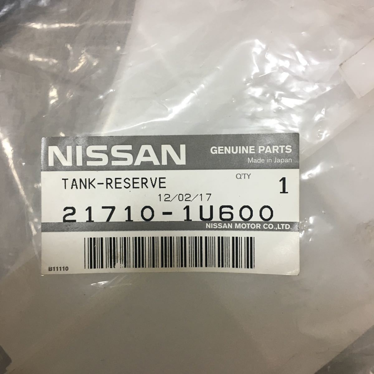 【未使用】マーチ用 リザーブ タンクのみ 21710-1U600 AK12 日産純正部品の落札情報詳細 - Yahoo!オークション落札価格 ...