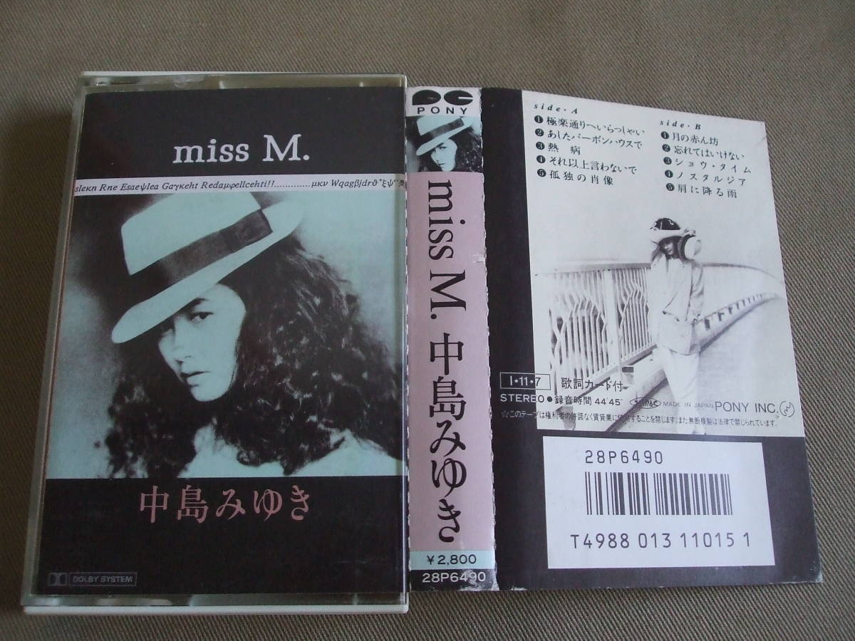中島みゆき / 1985年アルバム・カセット [ Miss M. ] ♪肩に降る雨 ♪それ以上言わないでの落札情報詳細 - Yahoo ...