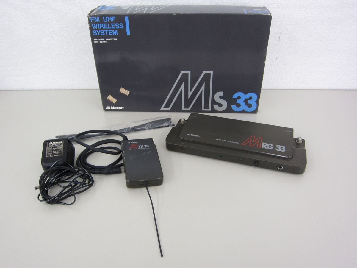中古★Maxon MRG33 MTX33 FM UFM ワイヤレスギターシステム トランスミッター レシーバーの落札情報詳細 - Yahoo ...