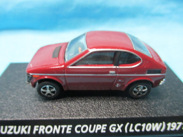 1/64 コナミ 絶版名車 3 スズキ フロンテクーペ GX(LC10W) マルーン 1971.昭和46年式 京商 トミカリミテッド ヴィンテージの落札情報詳細 - ヤフオク落札価格検索 オークフリー