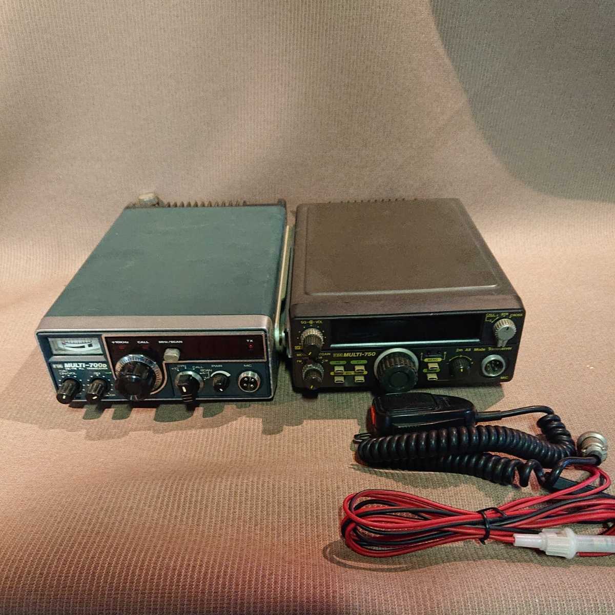 5444 FDK MULTI-750 / MULTI-700D 2台セット 未確認 ジャンク品 の落札情報詳細| ヤフオク落札価格情報 オークフリー