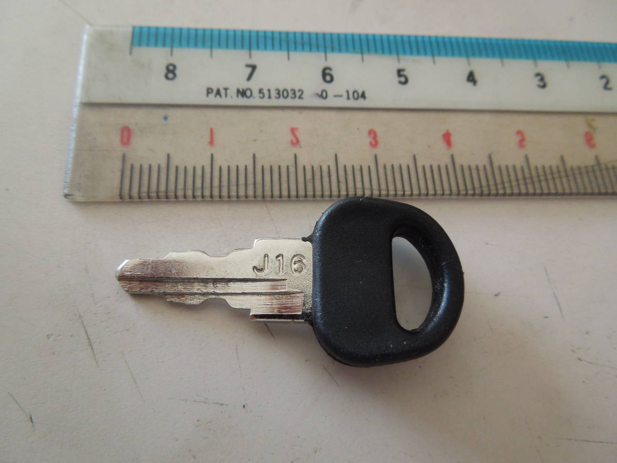 【新品】TSA002 J19 用 スーツケース キー スペアーキー 送料込の落札情報詳細 - ヤフオク落札価格検索 オークフリー