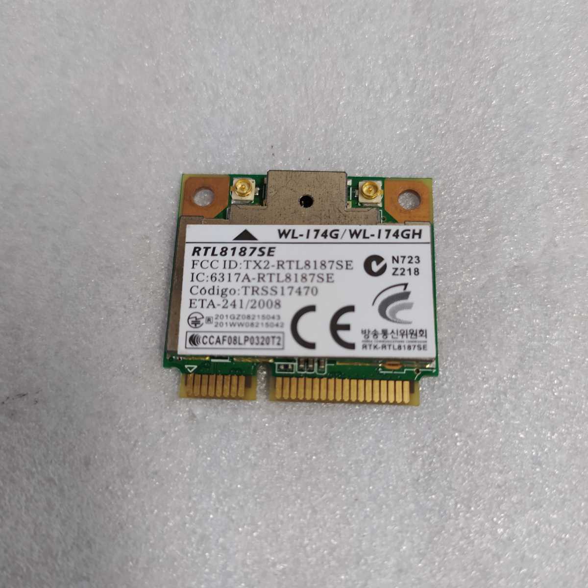 岐阜 即日発 送料63円 ★ 無線LAN WIFIカードRTL8187SE 管 WD369の落札情報詳細 - ヤフオク落札価格検索 オークフリー