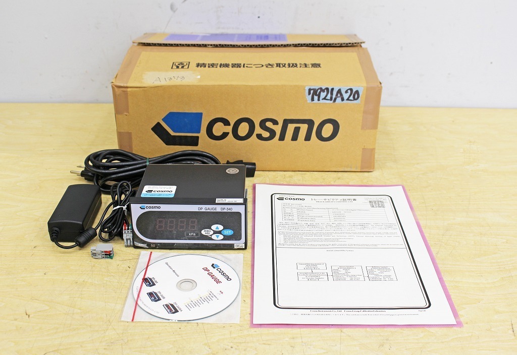 【新品】7921A20 未使用 COSMO コスモ デジタル圧力計 DP-340 多機能の落札情報詳細 - Yahoo!オークション落札価格検索 オークフリー