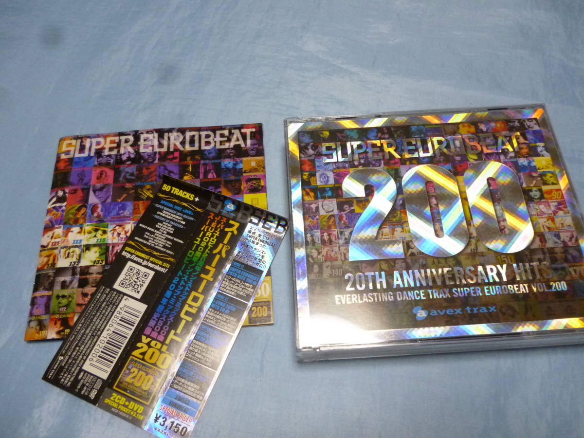 2CD＋1DVD SUPER EUROBEAT vol.200 20th anniversary hits (エイベックス スーパーユーロビート) 美品の落札情報詳細 - Yahoo ...