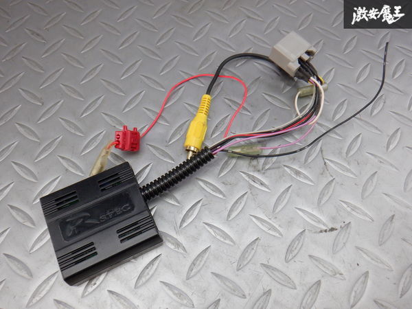 保証付 データシステム R spec ホンダ車用 リアカメラ接続アダプター RCA005Hの落札情報詳細 - ヤフオク落札価格検索 オークフリー