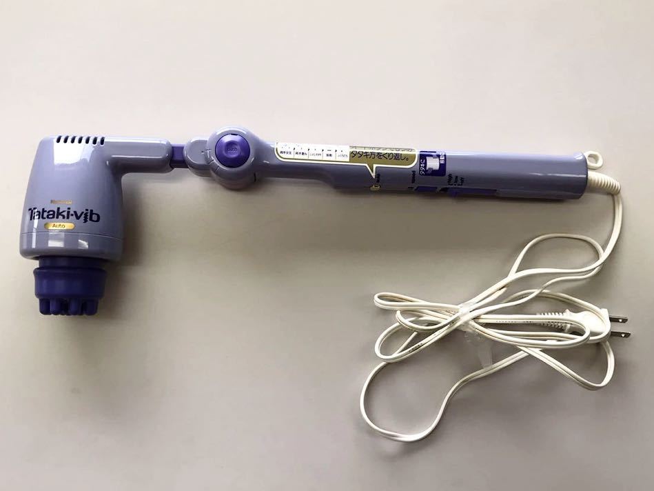National 松下電工 タタキバイブ オート マッサージ器 EV279-V Tataki-vib Autoの落札情報詳細 - Yahoo ...