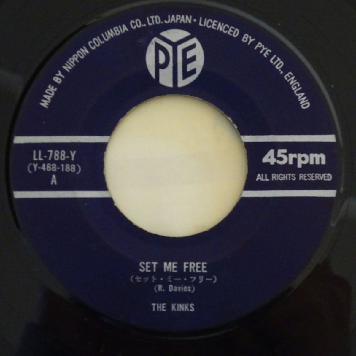 13030488;【稀少国内7INCH】The Kinks / Set Me Freeの落札情報詳細 - Yahoo!オークション落札価格検索 ...