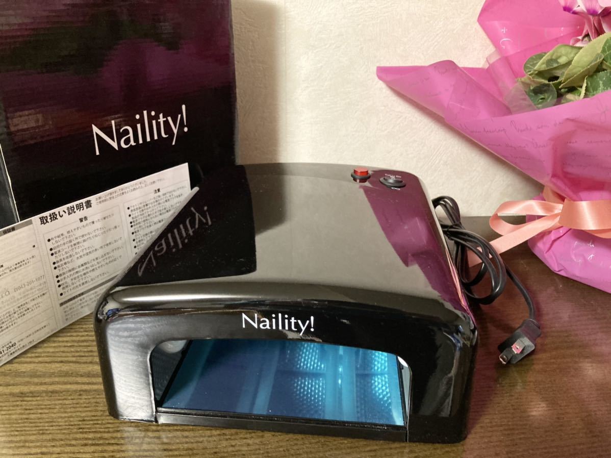 Naility!★ネイリティ★UVライト36W ブラック | レジン UVライト UVレジン レジンクラフト 紫外線照射器 ジェルネイル ネイルランプ の落札情報詳細 - Yahoo ...