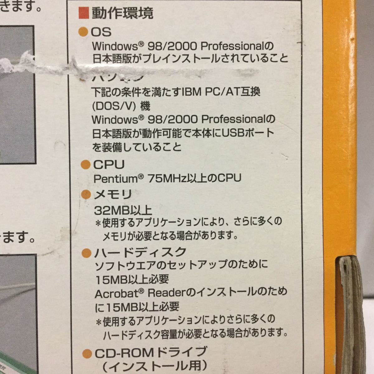 【未使用】未使用品 CASIO PCミニプリンター smart egg PC MINI PRINTER KP-C10 カシオの落札情報詳細 ...