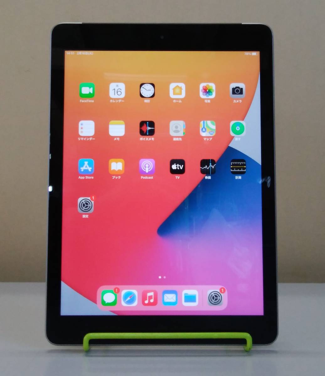 i Pad 第5世代 Model A1823 (MP1323/A) OSリセット済み 中古の落札情報詳細 - ヤフオク落札価格検索 オークフリー